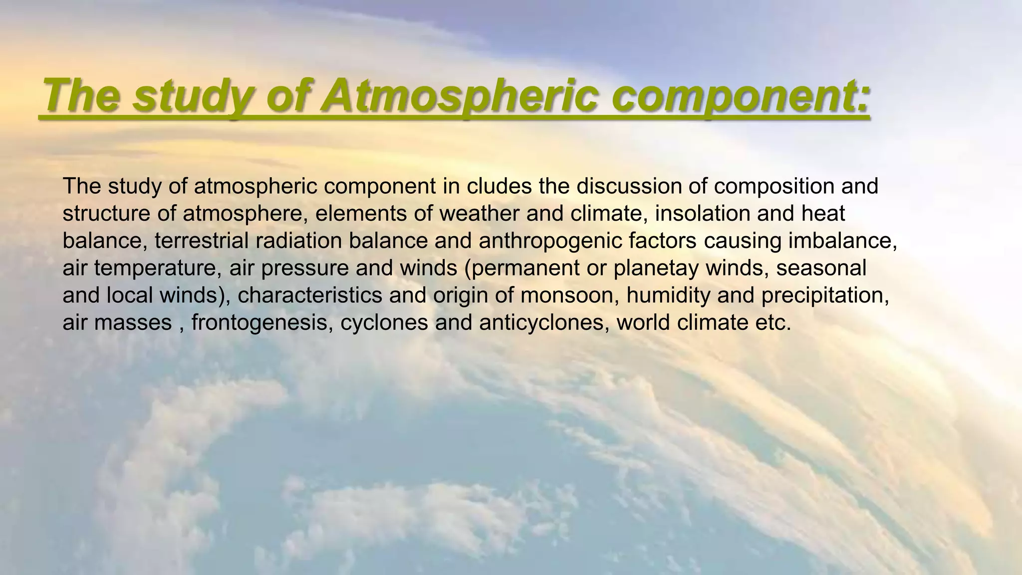Nature of physical geography | PPTX