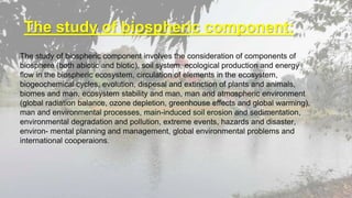 Nature of physical geography | PPTX