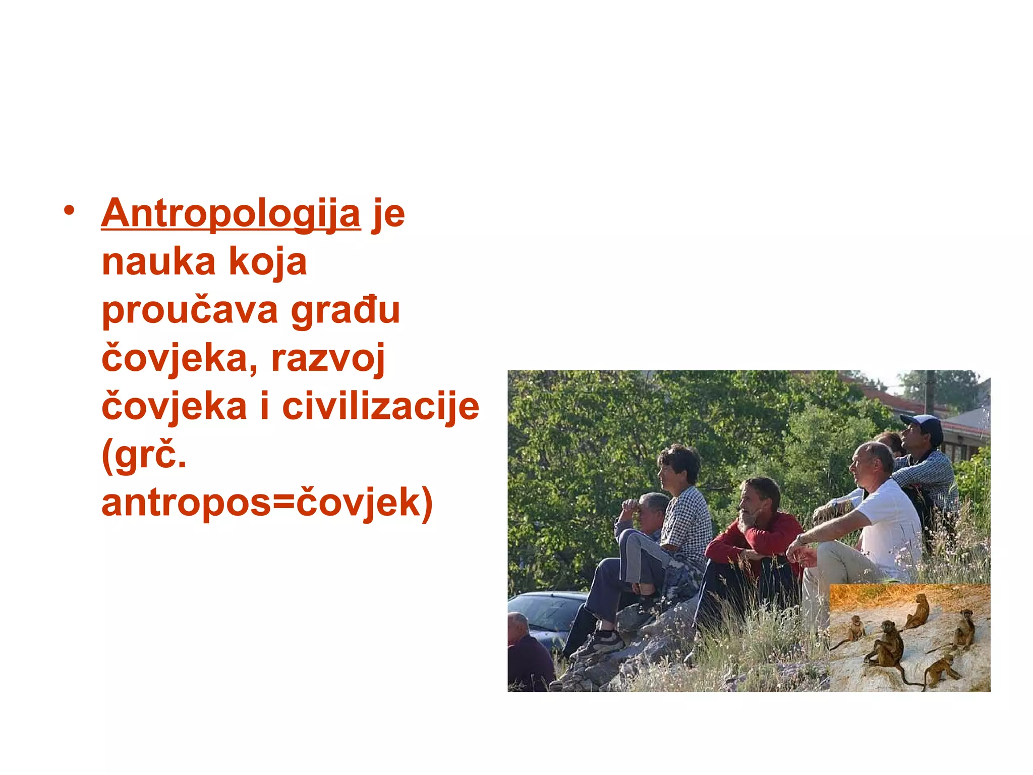 Biologija - nauka o životu | PPT