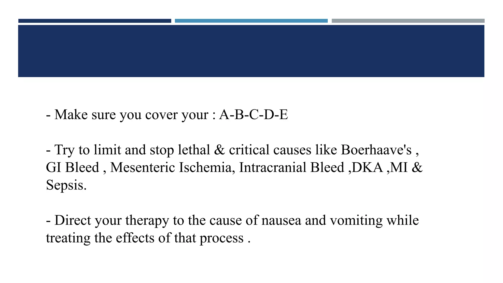 Physiology of Nausea and vomiting , PONV, guidelines and management | PPTX