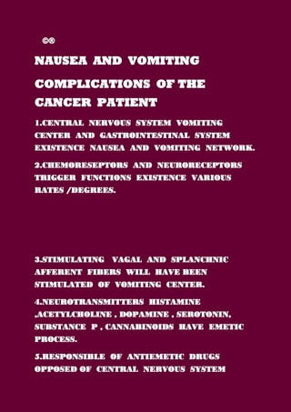 NAUSEA AND VOMITING COMPLICATIONS.pdf