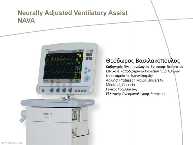 Getinge ventilation strategy using nava ventilation | PDF | Lung and ...