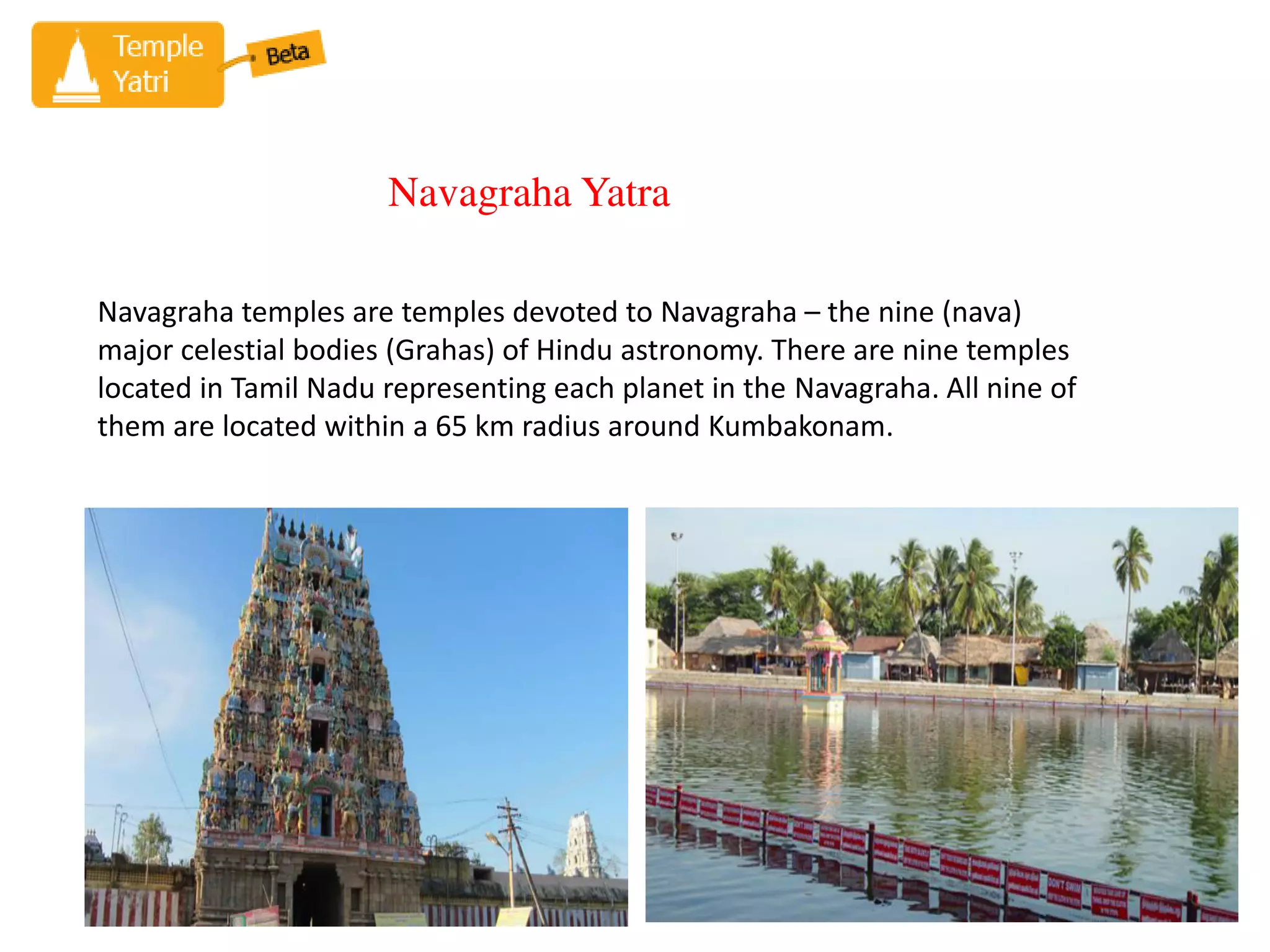 Navagraha yatra India | PDF