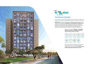 Navam e brochure | PPT