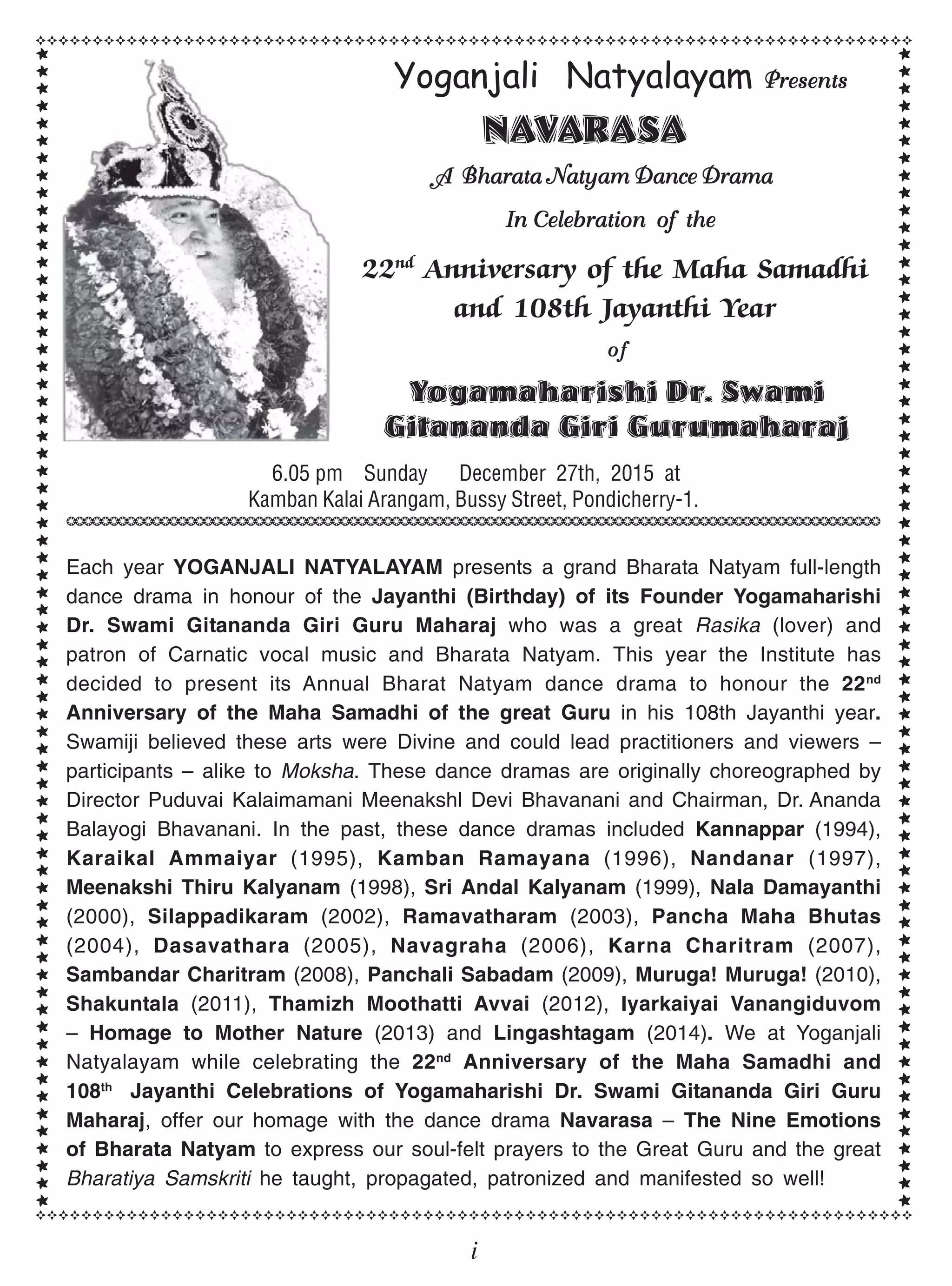 Navarasa Dance Drama by YOGNAT | PDF | Free Download