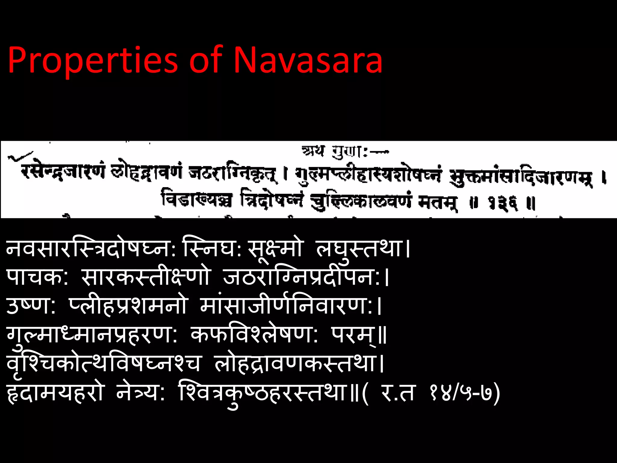 Navasaara | PPTX