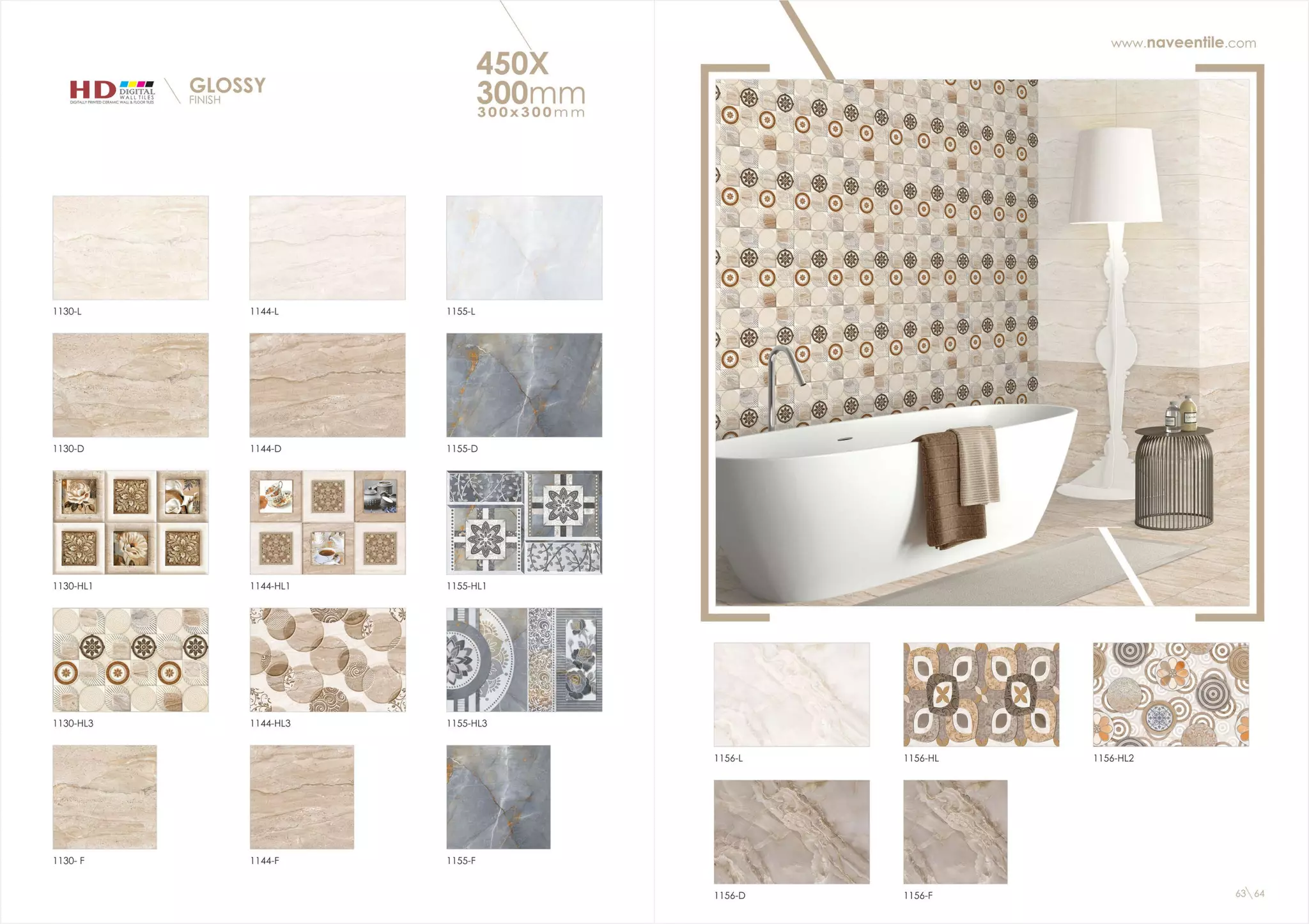 Naveen wall tile catalogue | PDF