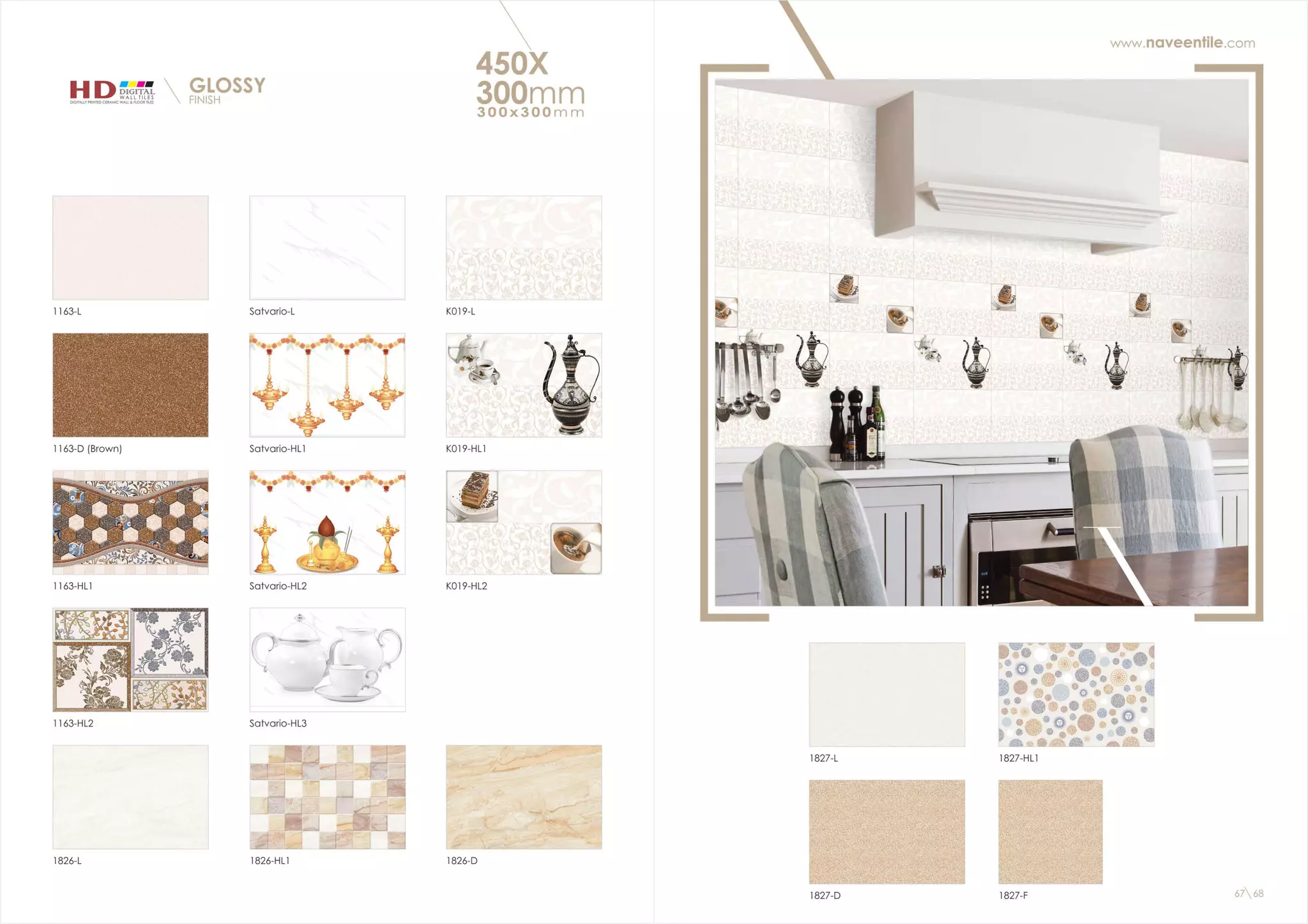 Naveen wall tile catalogue | PDF