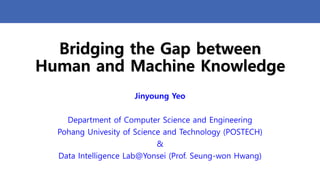 Data Science for Naver and Future Convergence with AI | PPT
