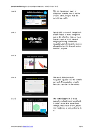 Navigation design notes | PDF