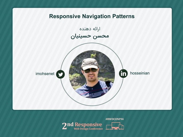 Responsive Navigation Patterns | نویگیشن در طراحی ریسپانسیو | PPT