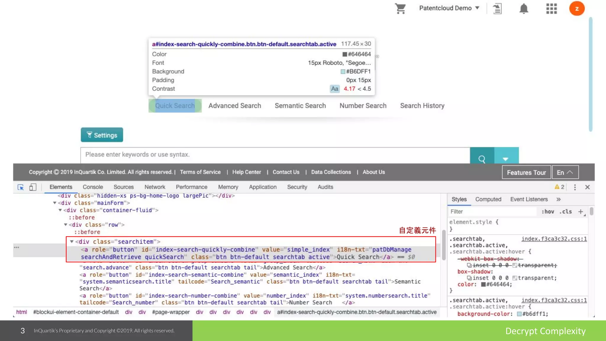 Navigation vs. Tab bar.pdf