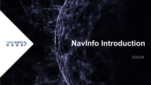 Nav info introduction | PPT