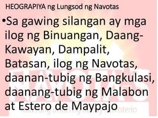 Navotas | PPTX