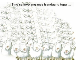 Parabula ng Nawawalang Tupa | PPT