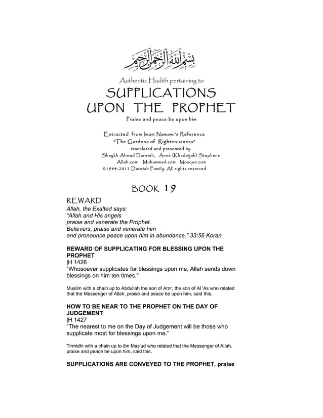 Nawawi 19-supplications-on-the-prophet | PDF