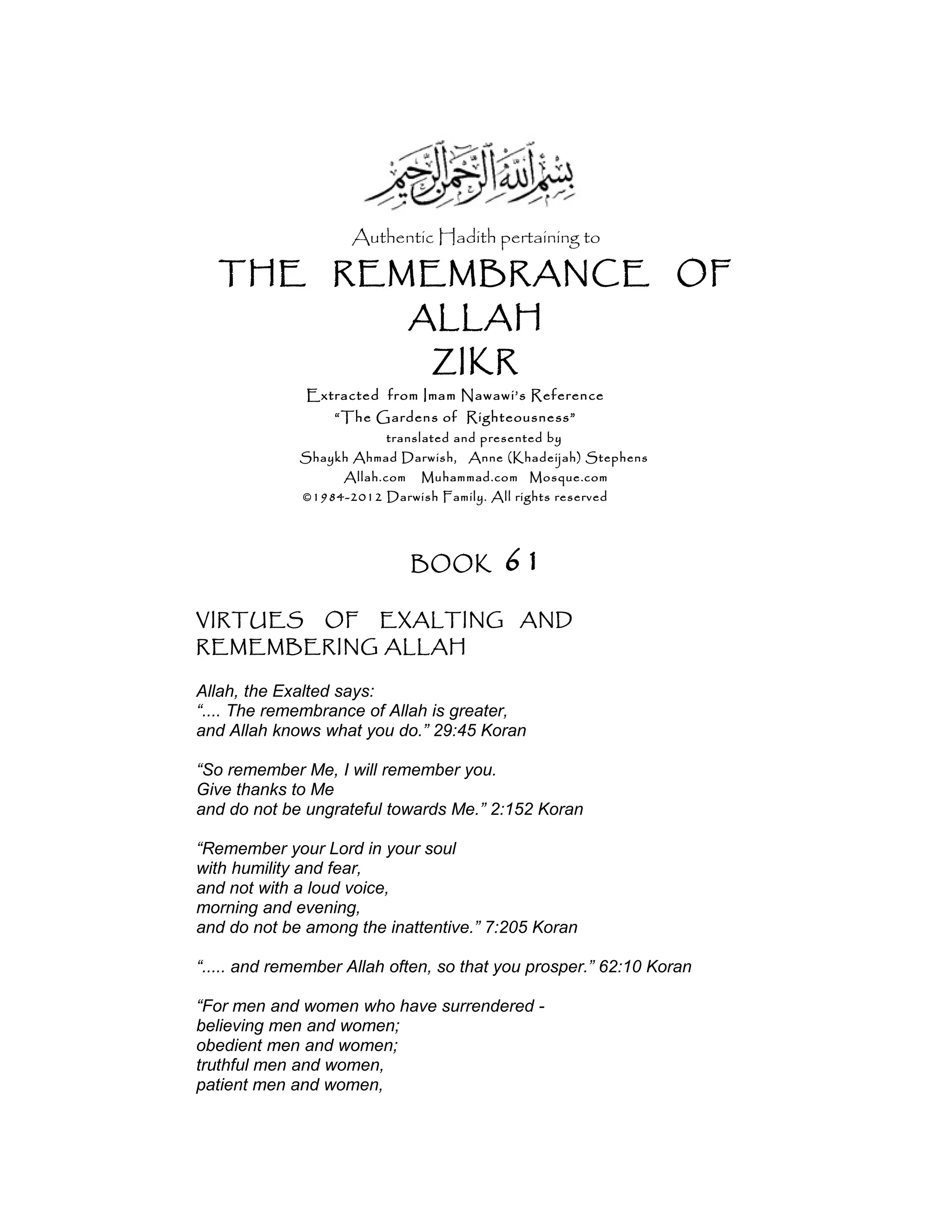 Nawawi 61-remembrance-zikr | DOC