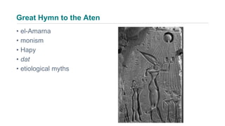 Creation and the Cosmos Notes (Powerpoint) | PPTX