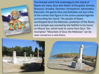 Naxos | PPTX