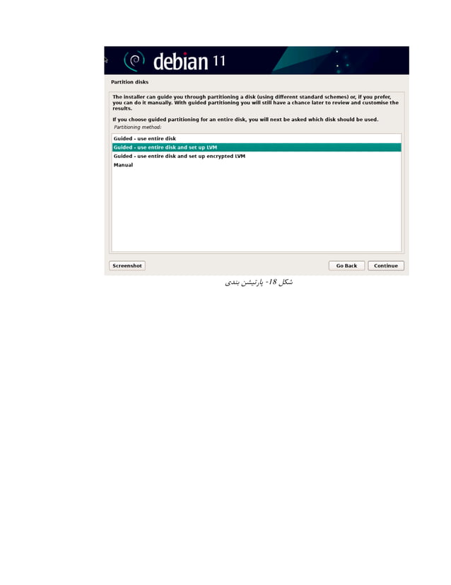 How Create Waf With Naxsi | PDF
