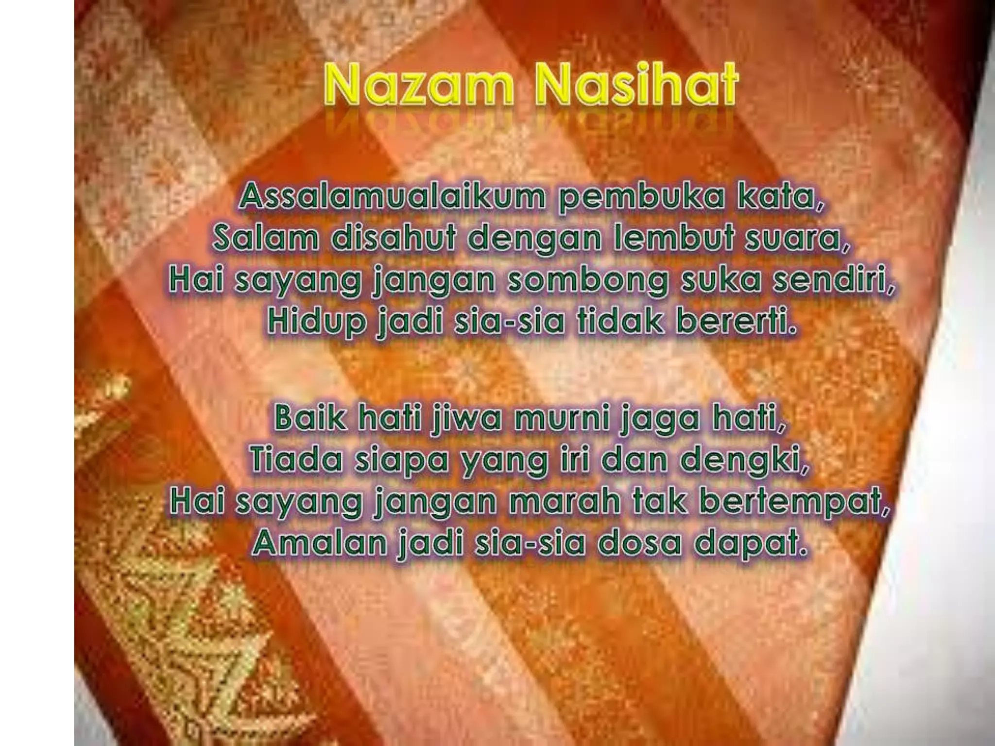 Nazam Nasihat | PPT