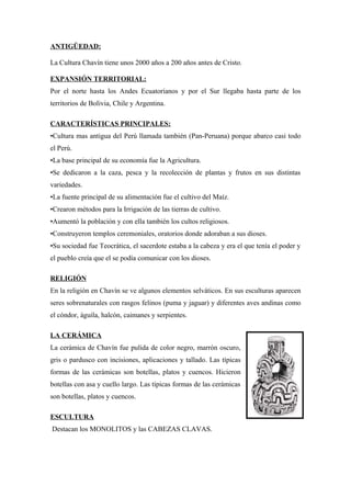 Nazca y chavin | DOC