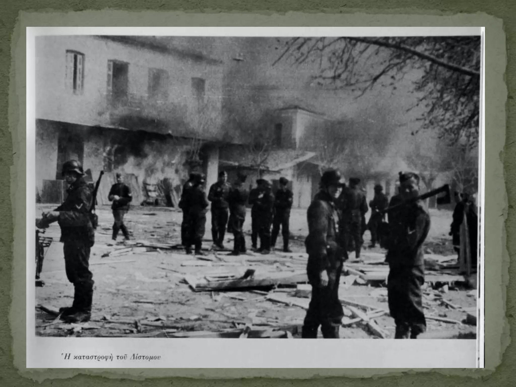 Nazi occupation - Greek resistance 1941-1944 Eθνική Aντίσταση | PPTX