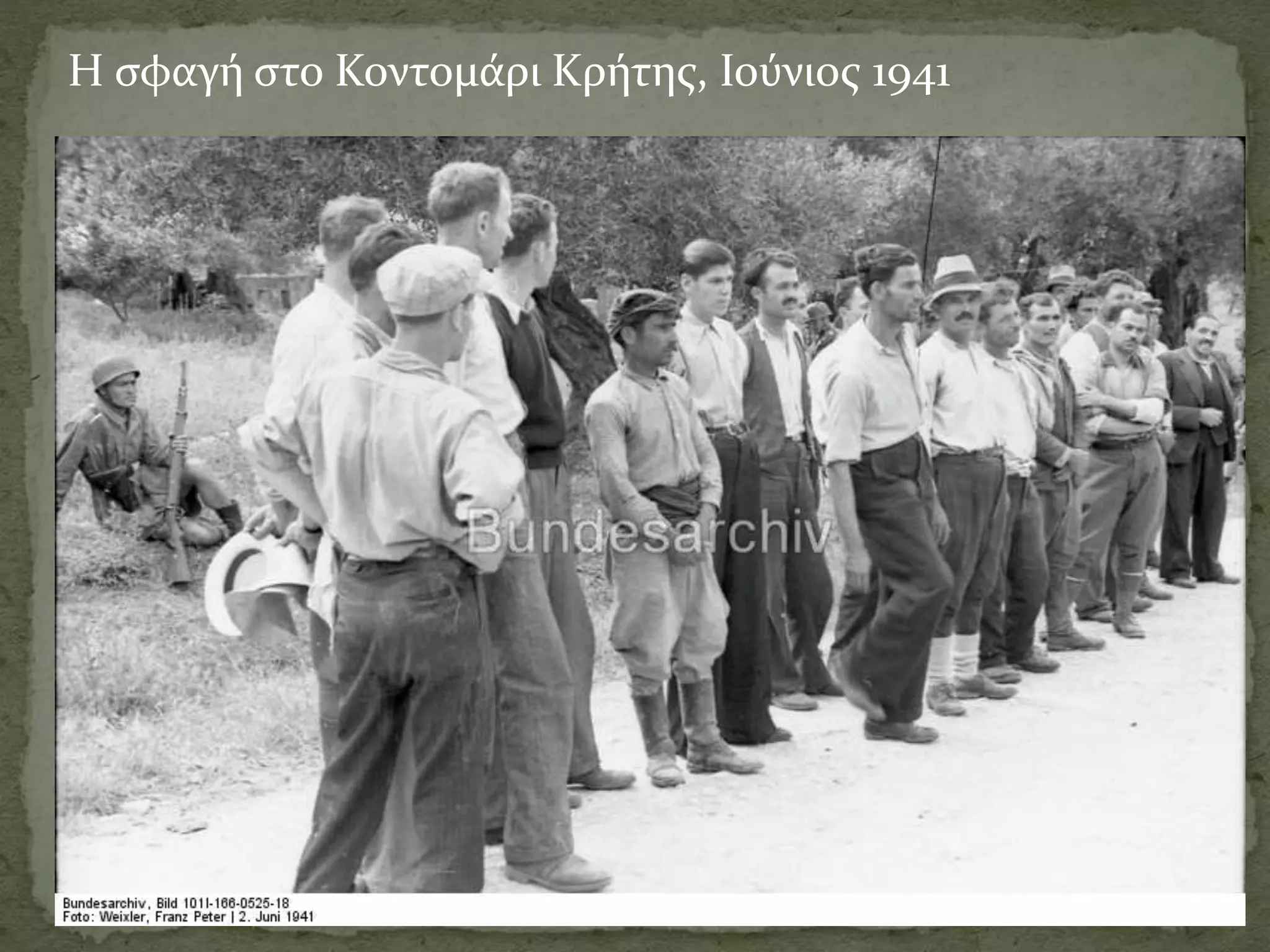 Nazi occupation - Greek resistance 1941-1944 Eθνική Aντίσταση | PPTX