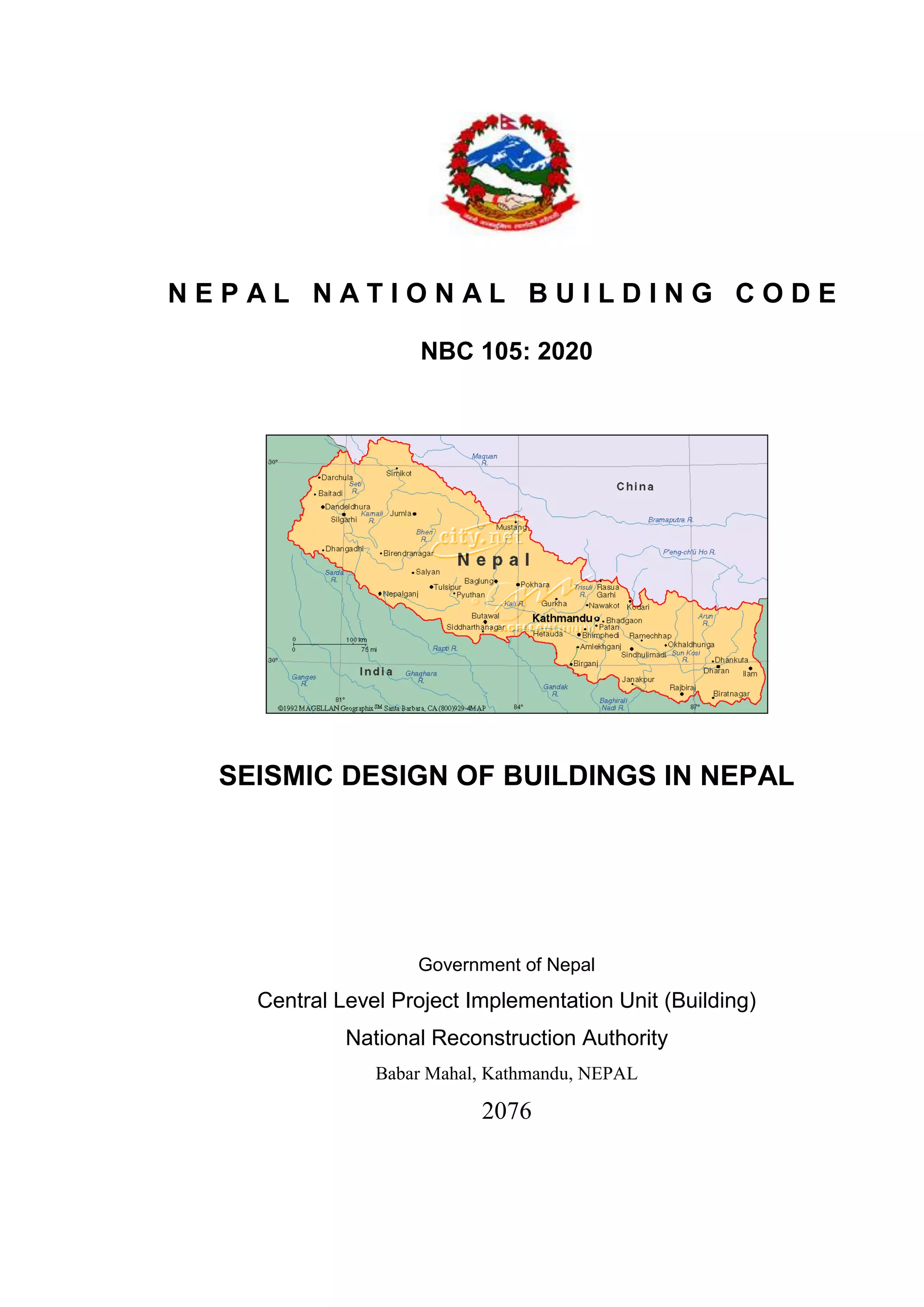 NBC-105-2020.pdf
