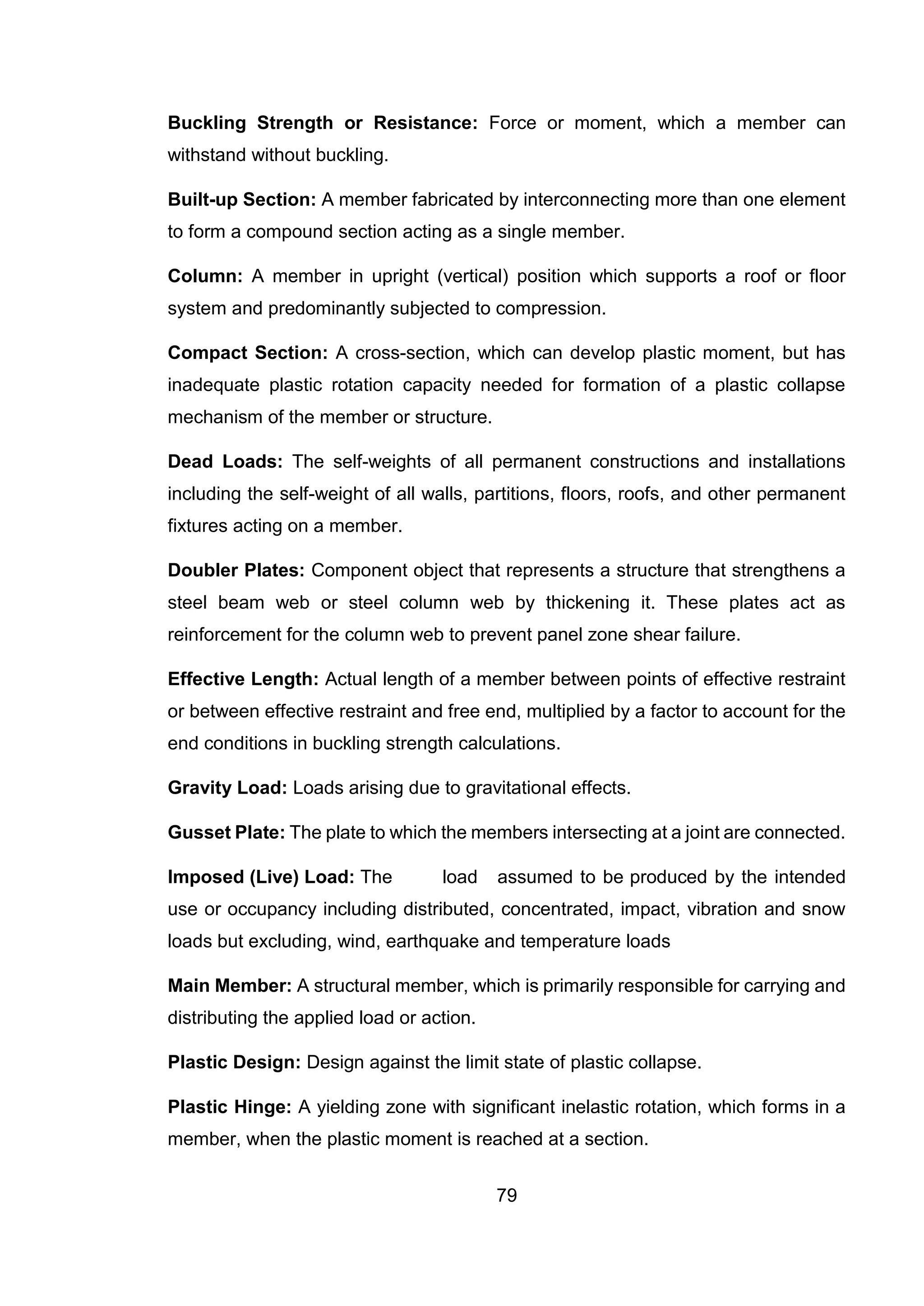 NBC-105-2020.pdf
