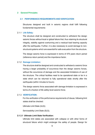 NBC-105-2020.pdf