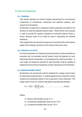 NBC-105-2020.pdf