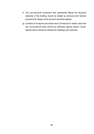 NBC-105-2020.pdf
