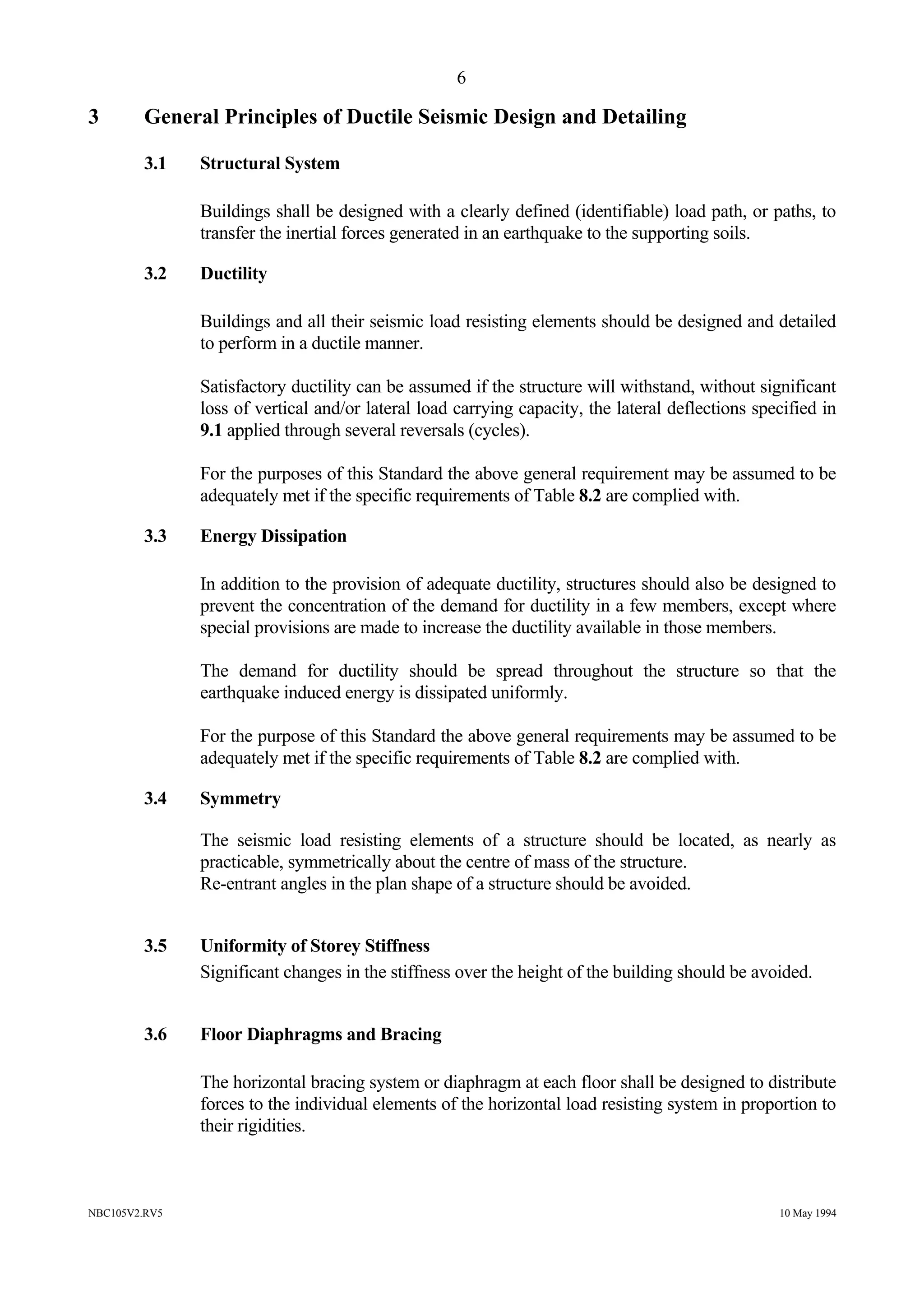 Nbc105 (seismic design of buildings) | PDF