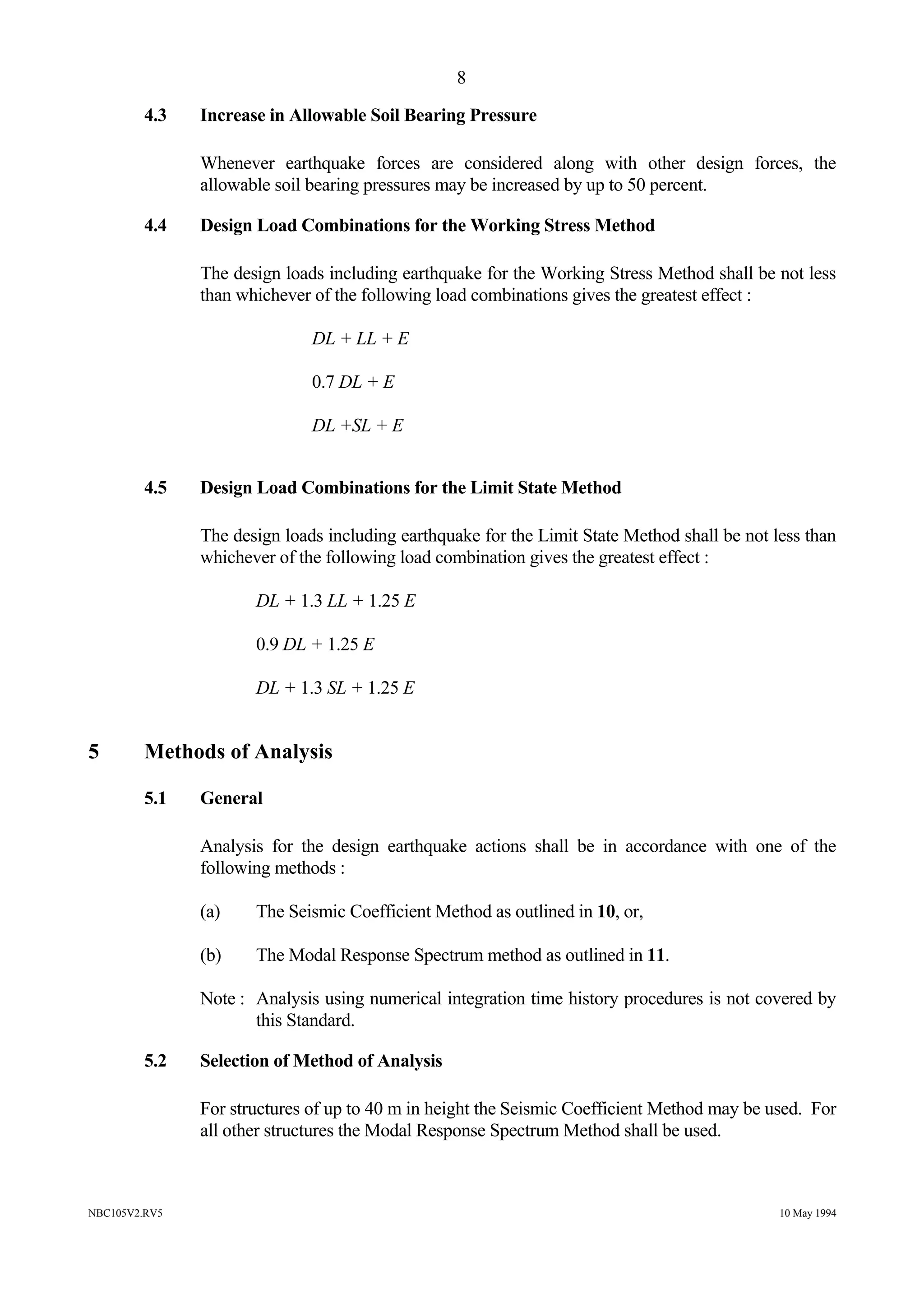 Nbc105 (seismic design of buildings) | PDF