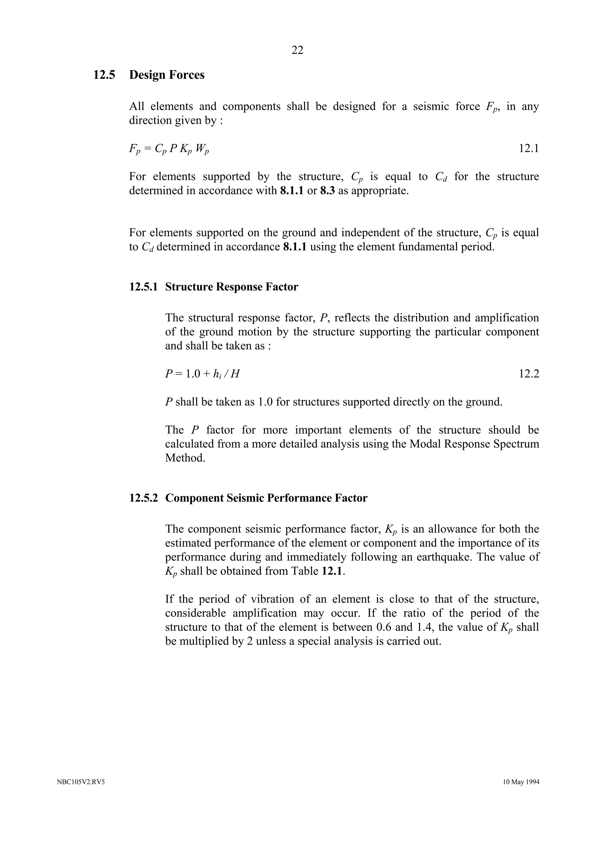 Nbc105 (seismic design of buildings) | PDF