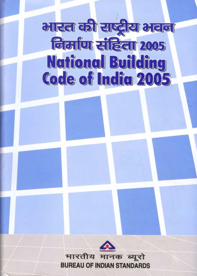 National Building Code 2005 | PDF