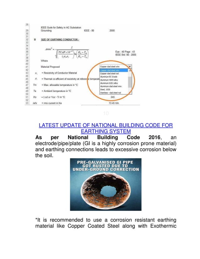 Nbc2016 and iec information jmv lps | PDF