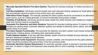 NBC NORMS FOR FIRE AND SAFETY IN ALL TYPE OF BUILDING | PPTX