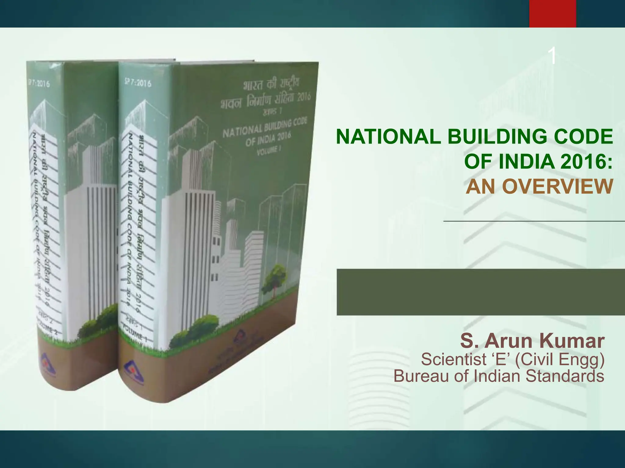 Summary of NBC 2016 | PPT