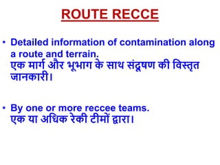 NBC RECCE SVY & MONITORING 05.ppt is very useful | PPT