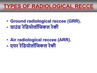 NBC RECCE SVY & MONITORING 05.ppt is very useful | PPT
