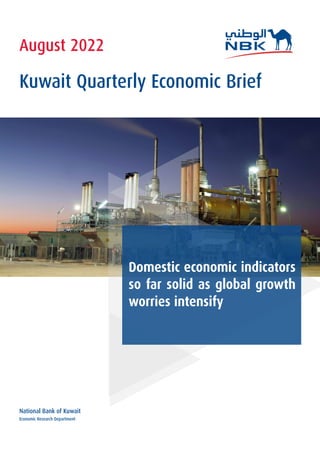 Kuwait Economic Brief 2022 | PDF
