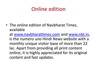Nav bharat times | PPTX