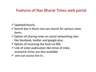 Nav bharat times | PPTX