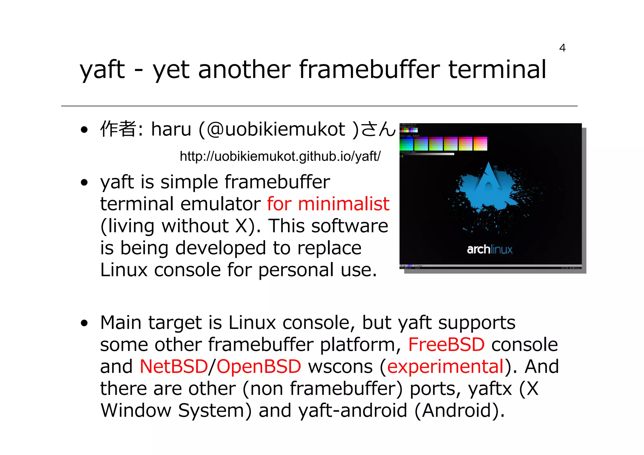 "yaft on LUNA" at NBUG Meeting 2014-11 | PDF