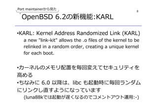 OpenBSD/luna88k development & hack in 2017 | PPT