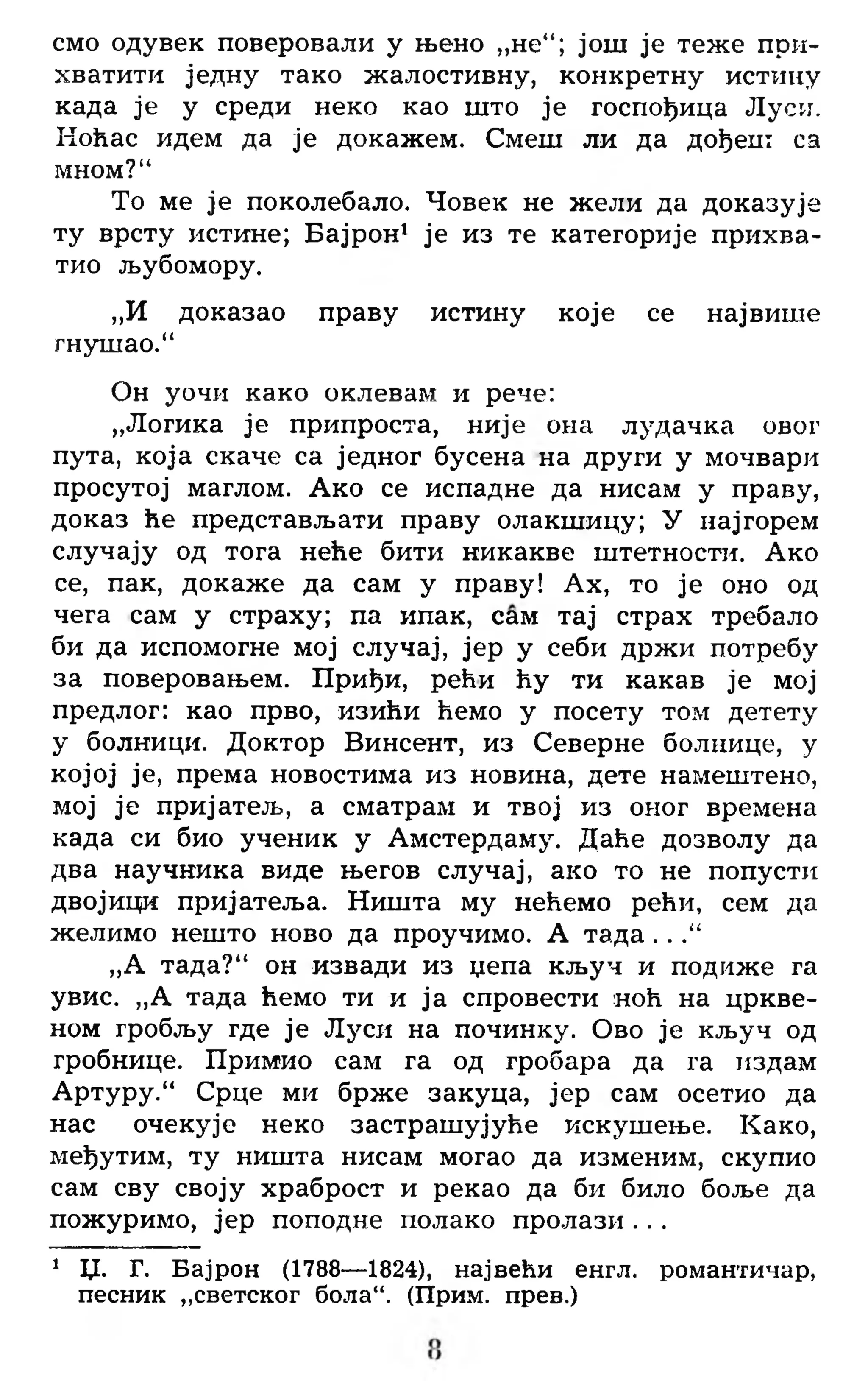 Plava ptica abraham stoker - drakula 2.deo