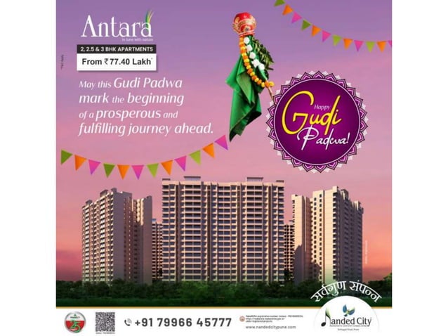 Nanded City Pune Nanded City PuneNanded City PuneNanded City Pune | PPT