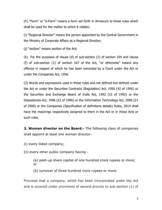 Nca rules chapter11 | PDF